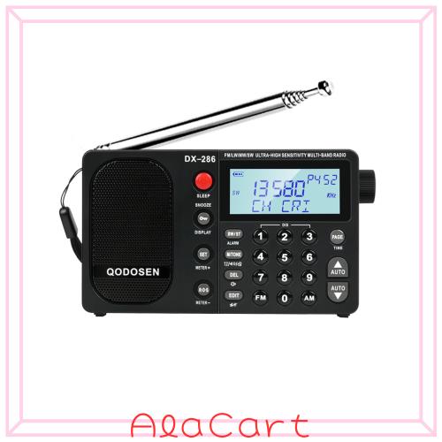 QODOSEN DX-286ラジオ小型,超高性能FM/LW/AM/短波 ステレオ家用？外