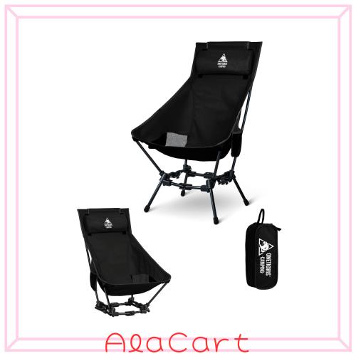 OneTigris Dragonhide アウトドアチェア ハイバックキャンプチェア 2WAY 折りたたみ式ローチェア 着脱式ヘッドレスト付き 耐荷重150kg 安