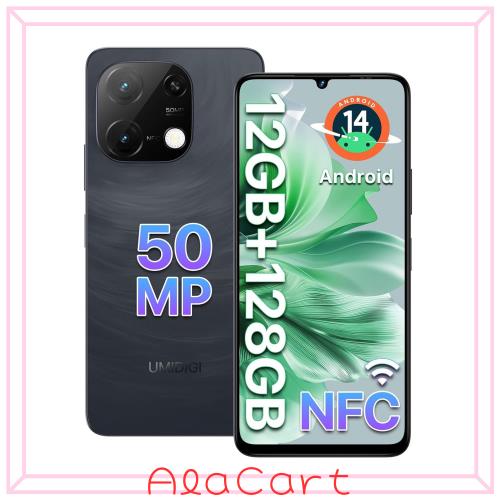 UMIDIGI スマートフォン Android 14 スマホ 本体 SIMフリー G9C SmartPhone 12GB+128GB+1TBまで拡張 6.75”HD+大画面 90Hz 50MPカメラ 8コ