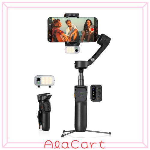 hohem V3 ジンバル 3軸スマホジンバル AI自動追跡 13時間駆動 ジェスチャー撮影 3階段調光ライト＆美顔 リモコン付き 延長ロッド ＆ 三脚内