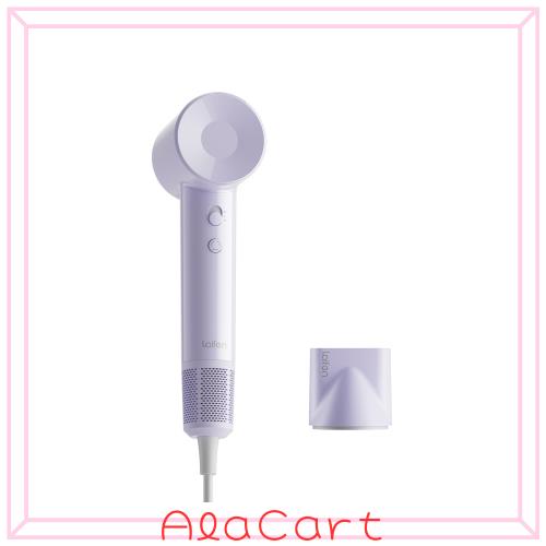 Laifen ライフェン SE Lite ヘアドライヤー 速乾 大風量高濃度1.5億マイナスイオン 8モード 過熱防止 軽量 コンパクト 持ち運び便利 マグ