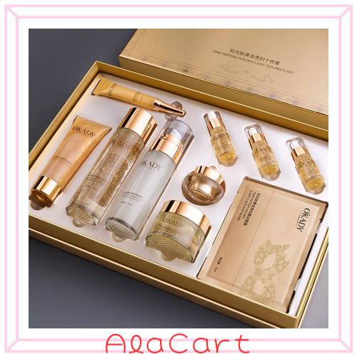 OKADY スキンケアセット化粧すい乳液セット ギフトセットトラベルセット スキンケア化粧水 乳液 フェイスケアセット ゴールドペプチド ノ