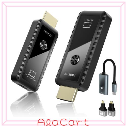 ワイヤレスHDMI 無線 送受信機セット小型 拡張モード 4台増設可能 収納に便利 無線化 30m安定転送距離 1080P/5Ghz WIFI＆設定不要 映像音