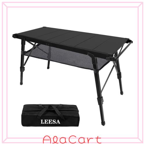 LEESA IGTテーブル アウトドアテーブル キャンプテーブル 折畳 軽量 多用途 高さ無段階調節可能 吊り下げ サイドレール付き アルミ合金 7