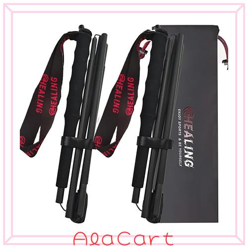 KHEALING トレッキングポール カーボン 折畳み 【超~超軽量93/98/103G】炭素繊維 登山 ポール 5節 2本セット 110/120/130cm ハイキングポ