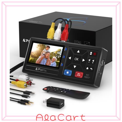 Portta ビデオキャプチャー VHSデータ化 ビデオ ビデオデジタル機 デジタル保存 ビデオテープ テープダビング モ ミニエディション - ビ