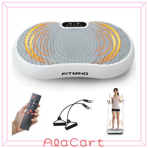 FITMIND ブルブル振動マシン ブルブルマシン ダイエットマシン フィットネスマシン 9つの自動モード 99段階の振動 幅60cm リモコン付き