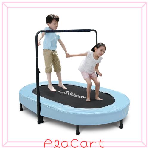 Nattork トランポリン 室内 子供用トランポリン 静音 トランポリン 大人用 大型 手すり五段階調節 二人で使える 折り畳み スプリング式
