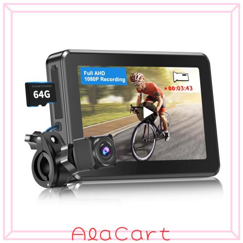 PARKVISION 自転車ミラー 自転車ドライブレコーダー 録画機能付き自転車バックミラー 1080P超精細画質 110度水平画角 64GBカード付き 360