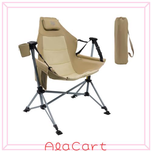 TIMBER RIDGE ハンモックチェア アウトドア チェア リクライニング 耐荷重180kg オートロック機能 ゆらゆら 自立式 折りたたみ ロッキン