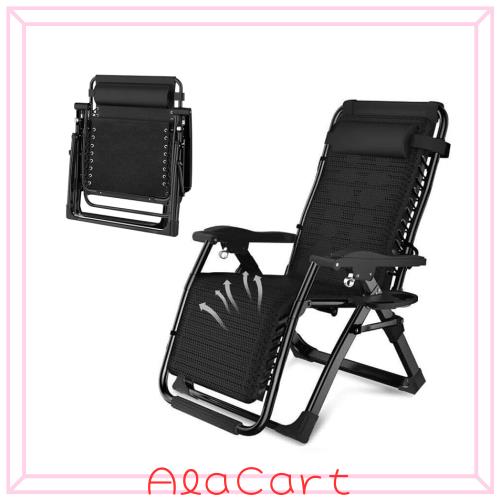 リクライニングチェア 折りたたみ 耐荷重180kg 角度調 ゼログラビティーチェア 節カ 枕付き 寝心地 ップホルダー付 静音 折りたたみベッ