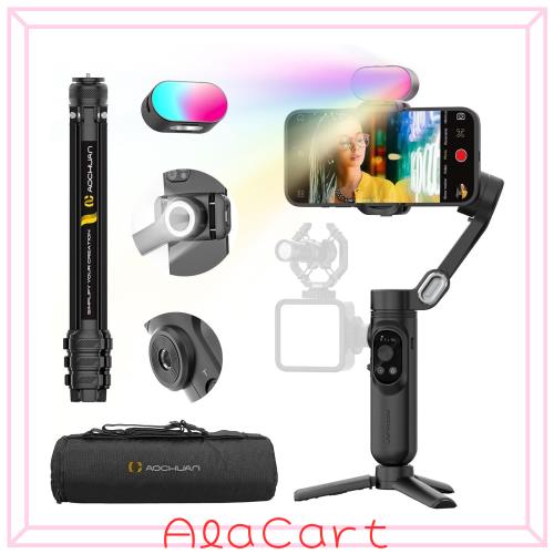 AOCHUANスマホ用3軸ジンバル動画撮影用スタビライザーiPhone用、Android用ビデオカメラ用ハンドヘルドジンバルAIトラッキング 1/4ネジ 伸