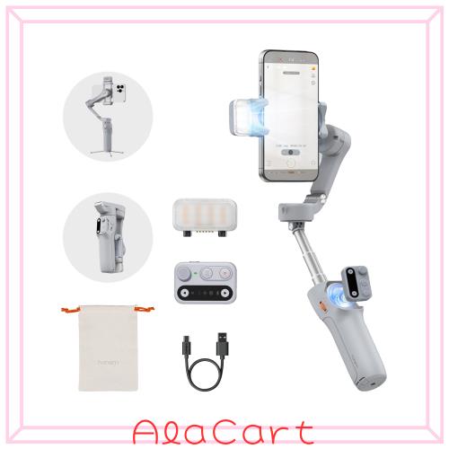 hohem X3 スマホ用ジンバル、Gimbal Stabilizer for iPhone、3軸スマートフォンジンバル、マグネット式フィルライト、内蔵エクステンショ