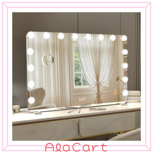 BEAUTME 卓上ミラー 女優ミラー 化粧鏡 3色ライトモード 明るさ調整 LED電球16個付き ハリウッドミラー 台座付き 卓上/壁掛け両用（シル