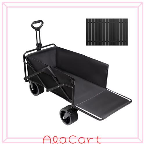 Aasnsn キャリーワゴン 【230L大容量 長物対応 後部展開可 耐荷重250kg】 キャリーカート テーブル付き ボトルポケット付き アウトドアワ