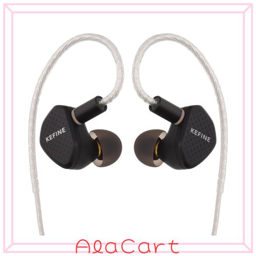 Linsoul Kefine Kleanダイヤモンドライクカーボンダイナミック振動板が採用カナル型リケーブル可能ハイエンドHiFiイヤホン 異なるチュー