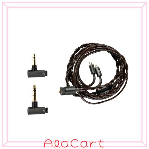 HiBy Cu4 バランス イヤホンケーブル 同軸 O.C.C.Litz Type4 2-in-1 ワイヤー 4ピン ロック プラグ 3.5mm+4.4mm ジャック