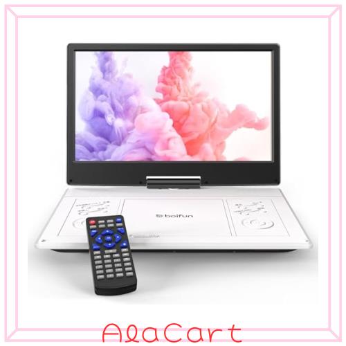 【2025強化版】 ポータブルDVDプレーヤー 15.9型 BOIFUN 14.1インチ超大画面 dvdプレーヤー ポータブル 車載用 1366*768 液晶 大容量バッ