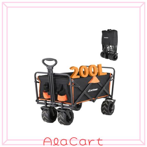 EchoSmile キャリーワゴン 大容量 アウトドアワゴン キャンプ キャリーカート【10CM極太タイヤ 】 耐荷重 160kg 折り畳み コンパクト 自