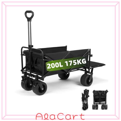 Vividorad キャリーワゴン 【2025強化版 大容量200L 耐荷重175kg 後部展開可】 アウトドアワゴン 大型 キャンプ カート ブレーキ付き コ