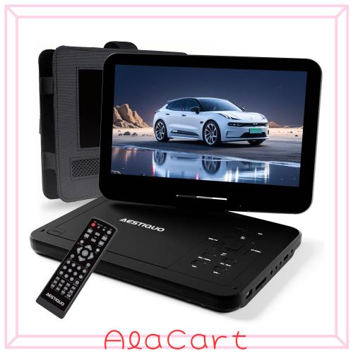 【2025年新機種】AESTIQUO ポータブルDVDプレーヤー 12.5型 車載用ホルダー付き DVDプレーヤー ポータブル 10.5インチ液晶 5時間連続再生