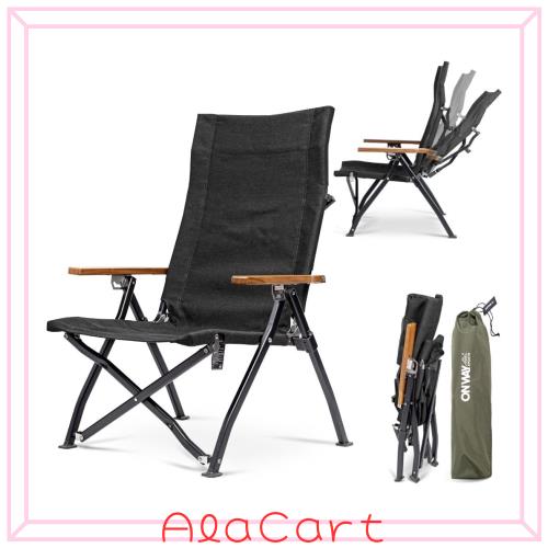 Simplemeアウトドア ローチェア リクライニング3段階キャンプ椅子リクライニングローチェア耐荷重120KG 20Aキャンバスシートアルミ合金フ