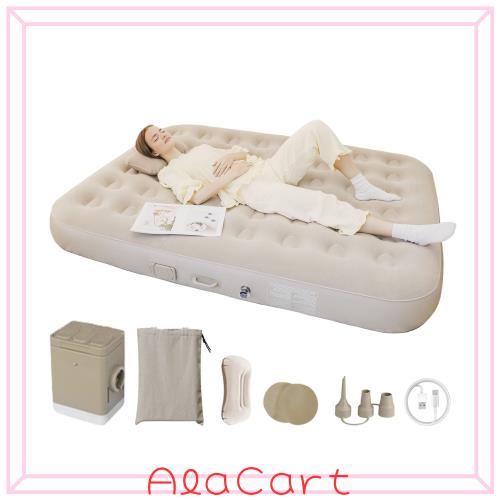 sumiren エアーベッド マットレ 電動 ス エアーマット キャンプ マット 簡易ベッド 電動ポンプ内蔵 電動エアーベッド エアマット 90秒自