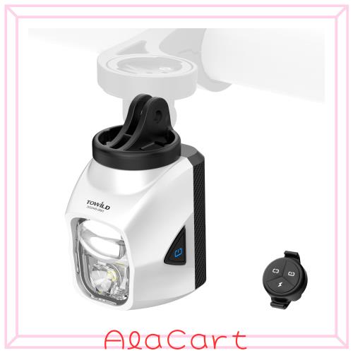 TOWILD DL1700 自転車 ライト 吊り下げ式 1700ルーメン 4000mAh大容量 高輝度 ハイビーム/ロービーム切替 USB-C充電式 自動点灯消灯 IPX6