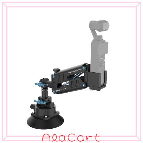 dji Osmo Pocket 吸盤 車載ホルダー 吸盤 ポケット3 吸盤スタンド カメラスタンド アルミニウム合金 超強力吸引力 ダンピング DJI OSMO 3