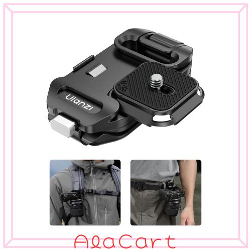 Ulanzi Uka用バックパックストラップクリップ クイックリリースセット F38プレート対応 アルカスイス対応互換 カメラアクセサリー 1/4”ネ