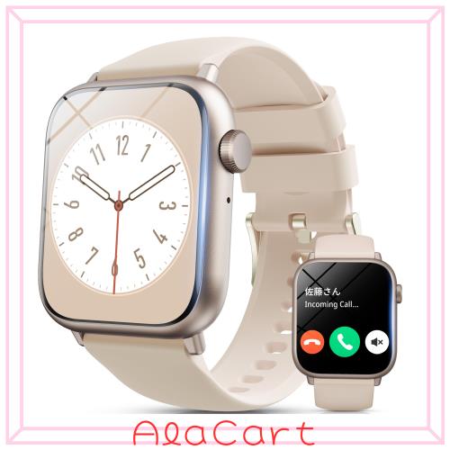 スマートウォッチ 【1.85インチ HD大画面 2025 超薄型軽量 日本語対応 通話機能付き iPhone/Android対応 レディース＆メンズ向け 200種文