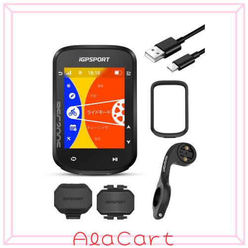 iGPSPORT BSC200S サイクルコンピュータセット サイコン 2.4’’カラーディスプレイ 自転車 ナビゲーション 継続ライド機能 モーション検知