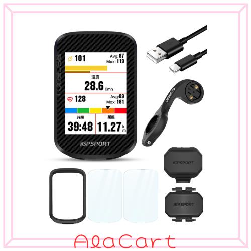 iGPSPORT BSC300T サイクルコンピューターセット サイコン タッチスクリーン搭載 自転車 ナビ GPS搭載 地図表示 コース外れ警告 2.4イン