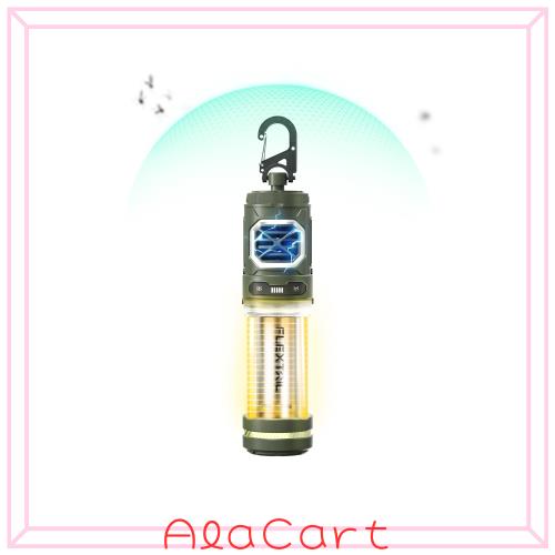 FLEXTAILGEAR TINY REPELLER S 蚊取りランプ 50-400 LM ライト付き、加熱温度 165 ℃、4800mAh バッテリー容量、IPX5 防水、屋外対応 (グ