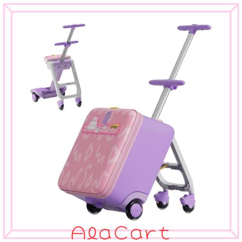 [Jovikids] 乗れるキャリーケース 子供 32L多機能子供 スーツケース フロントオープン 折りたたみ式でベビーカーに分解して使用すること