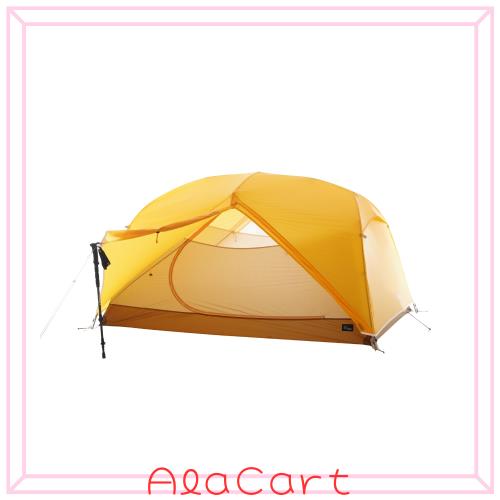 Vidalido テント 軽量 1~2人用 15Dナイロン 登山 ソロテント ツーリング テント【専用グランドシート付き】 5000mm 耐水圧 山岳 2人用 軽