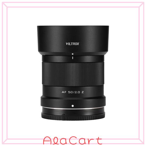 VILTROX AF 50mm F2 Z ニコン Zマウントに対応 Z 50mm f/2 フルサイズ 小型＆軽量 大口径f/2.0 Nikon Z6 III Z7 II Z8 Z9 Zf Z50 II Z5
