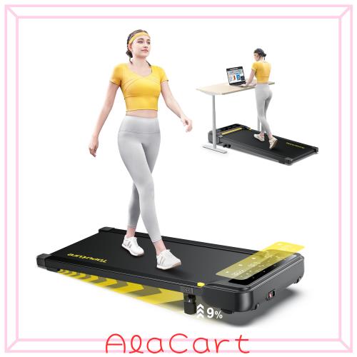 TOPUTURE ルームランナー 傾斜9% 時速1~10km 電動ランニングマシン APP連動 多機能 薄型 広幅走行面トレーニングジム ウォーキングマシン