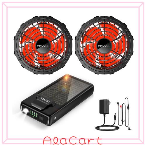 ファンバッテリーセット【2025夏新＆30000mAh大容量＆ソーラーパネル搭載】5段階風量調節可能 28V超高出力 暴風 急速充電器付き 日本製ブ