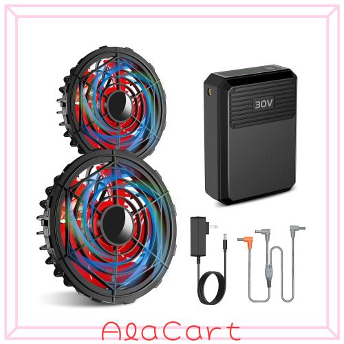 KLIFE ファンバッテリーセット 空調作業服用【30V超高輸出＆40000mAh大容量＆2025最新】扇風機付きベスト ファン バッテリー セット 日本製