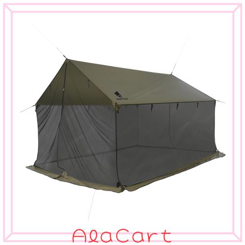 Geer Top タープ メッシュ蚊帳付き ハンモック泊 防水 日よけ 遮熱 通気 蚊を防ぐ アウトドア キャンプ テント泊 家族旅行 公園 観戦 釣