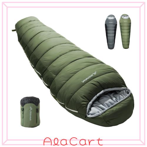 BISINNA 寝袋 人工ダウン マミー型 シュラフ 1.8kg 冬用 夏用 40Dナイロン防水 キャップ YKKダブルファスナー 収納袋付き 丸洗い可能 オ