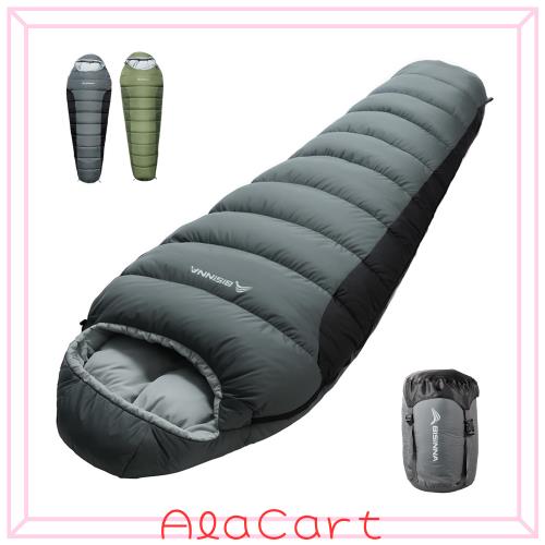 BISINNA 寝袋 人工ダウン マミー型 シュラフ 1.8kg 冬用 夏用 40Dナイロン防水 キャップ YKKダブルファスナー 収納袋付き 丸洗い可能 オ