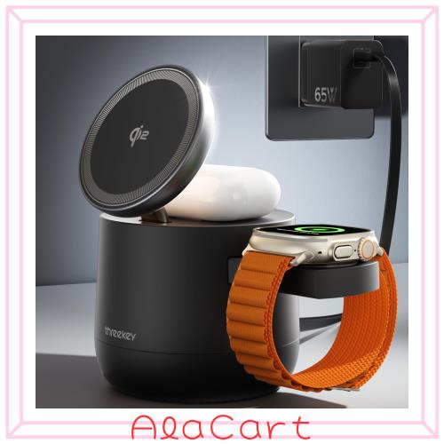 3in 1【MFI Qi2 PSE 公式認証】MagSafe 15W ワイヤレス充電器、[Apple公認] Apple Watch対応 MagSafe充電器ステーション ドックキューブ