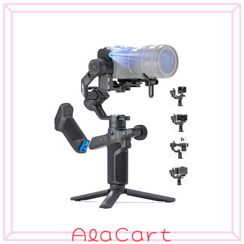 FeiyuTech SCORP Mini-3 PRO マルチデバイス対応 スタビライザー カメラ アクション スマホ ジンバル iPhone 2.0kg搭載量 幅広い機体に対 FeiyuTech SCORP Mini-3 PRO マルチデバイス対応 スタビライザー