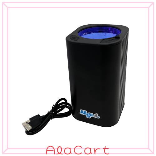 Allgu 超強力蓄光器 UV（紫外線）LEDライト GLOWSTRIKE-S USB充電式 バッテリー内蔵 ブラック グロー/夜光蓄光 メタルジグ用 イカメタル