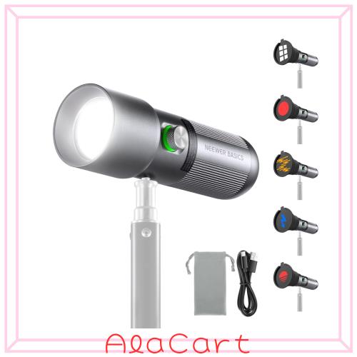 NEEWER BASICS RGB 撮影ライト ビデオライト 写真用懐中電灯 4色/20ゴボフィルター/7500mAh 充電式フラッシュライト 10W LEDスポットライ