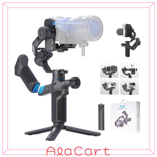 FeiyuTech SCORP Mini 3-PRO 3軸ジンバルカメラスタビライザー 、18メートル360°AI追跡 積載量2Kg 取り外し可能なハンドル Bluetoothシ