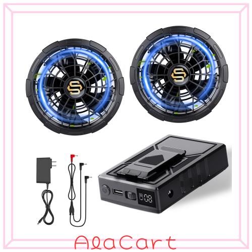 空調作業服 ファンバッテリーセット 【100段階の無段階調節＆5段階調節】 30V超高出力 24000mAh大容量バッテリー 連続16時間稼働 3.5H急速