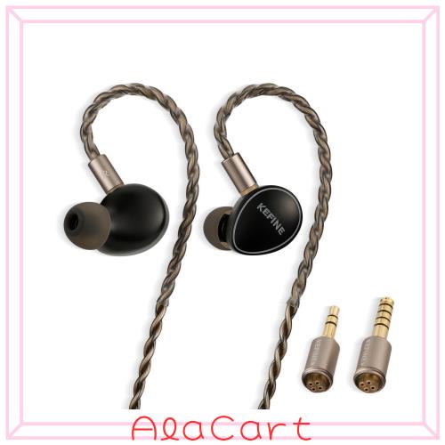 HiFiGo 有線 イヤホンKEFINE Quatio イヤモニ ゲームイヤホン iem 2BA+2DD 10mm DLC ＆8mm PU+LCPダイナミック ドライバー HIFI音質 0.78m